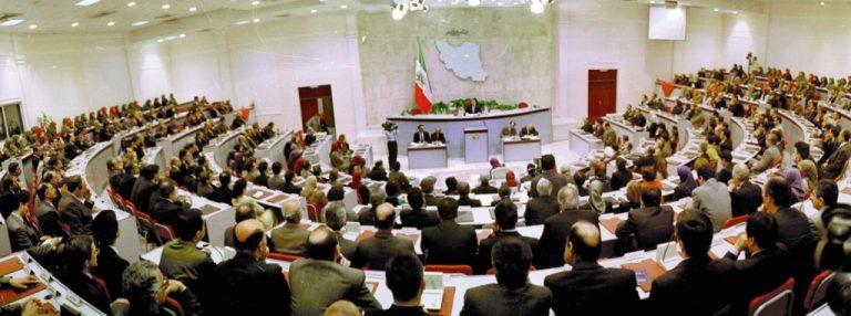 National Council of Resistance of Iran - Iran Freedom