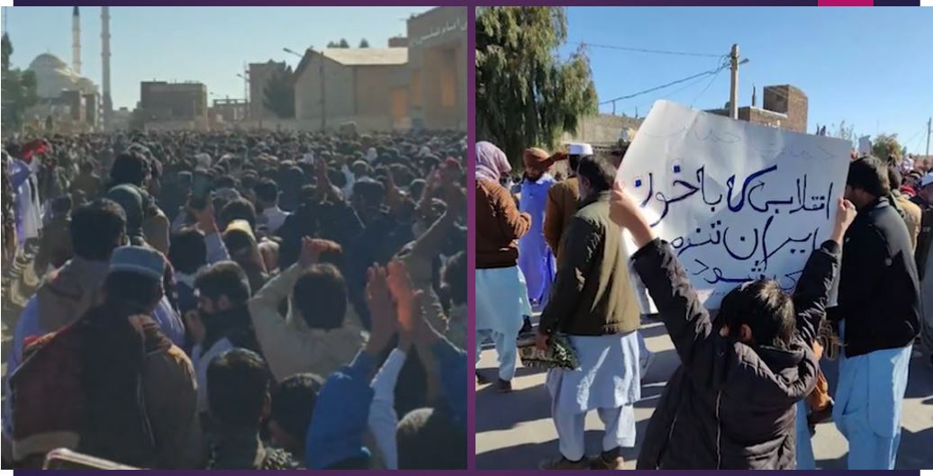 Iran Protests—Day 92–December 16, 2022 - Iran Freedom