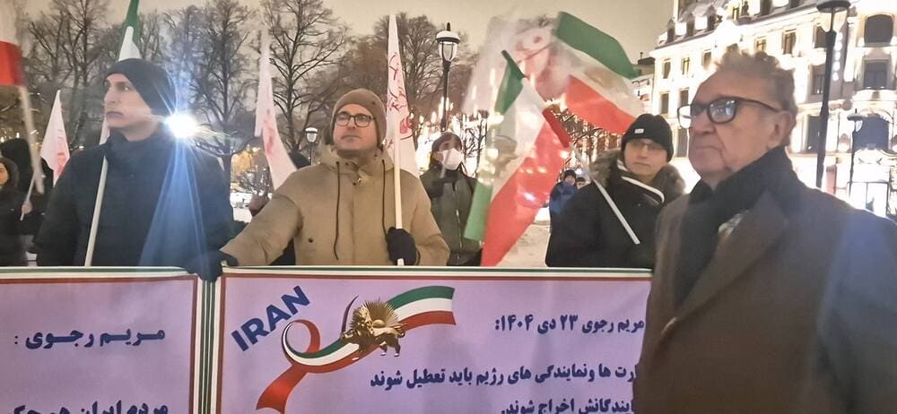 Oslo Rally, Jan 15, 2026: Call on Norway to Support Iran Protests and ...